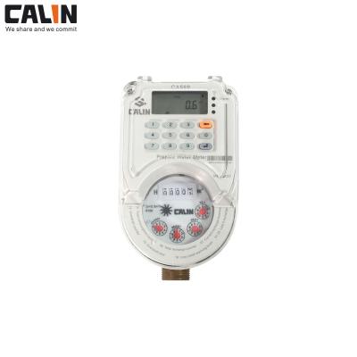 China Tipo vertical medidor de agua STS Clase estándar de precisión B Cuerpo de latón IP67 a prueba de agua para Tanzania en venta