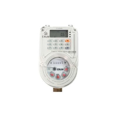 China Split-Type Residential Prepaid Water Meters with RF Communication and Electronic Latched Valve for sale