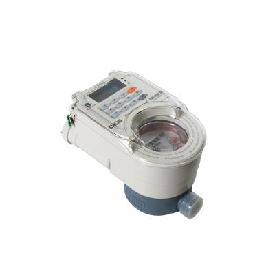 STS の迎合的なデジタルによって前払いされる水道メーターのカード タイプ真鍮ボディ IP67