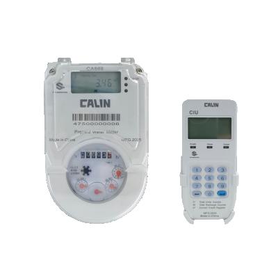 Китай Счетчик воды высокой точности связи РФ предоплаченный с дизайном АМИ/АМР разделенным системой продается