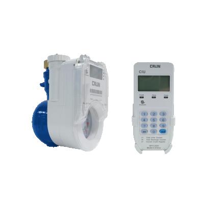 China RF Communication High Accuracy Prepaid Water Meter with AMI/AMR System split design for sale
