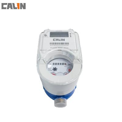 China R160 Contador de agua de clase C con cubierta de protección IP67 a prueba de agua en venta