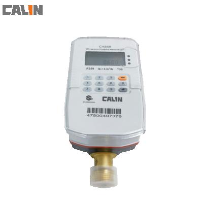 China Indonésia pagou antecipadamente o corpo integrado esperto do bronze do teclado numérico do medidor de água à venda