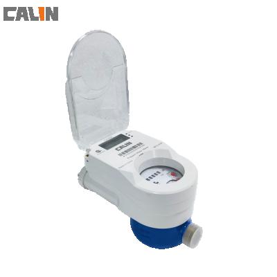 中国 CashWater STSの迎合的な真鍮ボディによって前払いされる水道メーター 販売のため