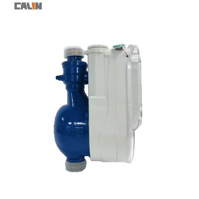 中国 R100クラスBはRFコミュニケーションAMI/AMRシステムが付いている水道メーターを前払いした 販売のため