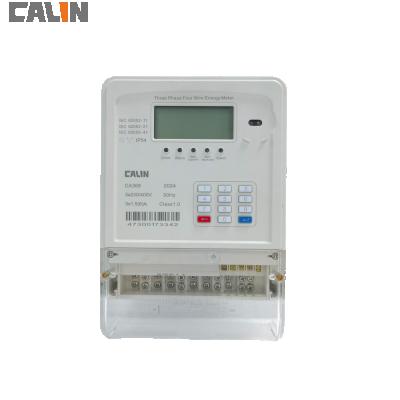 中国 信用モード リレーは電気メートルの多機能の 4 本のワイヤー Enery のメートルを前払いしました 販売のため