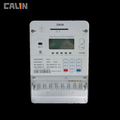 China Dual-Source STS DLMS Standard Prepaid Electricity Meter with 100 A Max Current for Industrial Broad Range Applications for sale