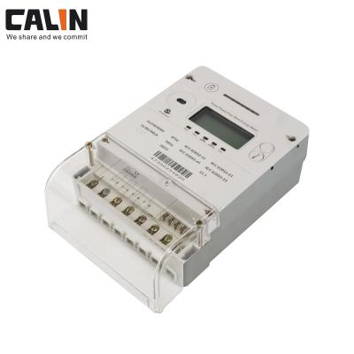 China Compact Integrated Smart Energy Meter with Class1/Class2 Accuracy 100 A Max Current and 0-10000000 kWh Measuring Range for sale