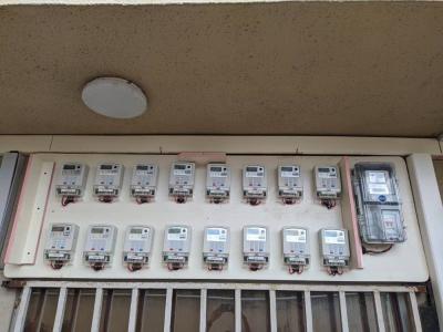 China Metro pagado por adelantado óptico infrarrojo del pago adelantado de la encripción del STS en venta