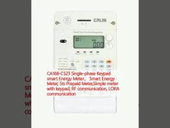 CA168-CS23 STS Contadores de eletricidade pré-pagos Nigéria Contador de energia inteligente com teclado GPRS/PLC/3G/4G/RF Comunicação