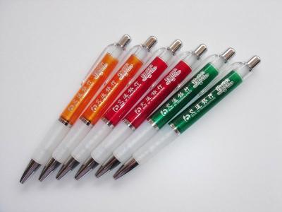 China Click Plastic Ball Pen Wholesale Customized Promotion Low Price Logo Ball-Point Pen for sale