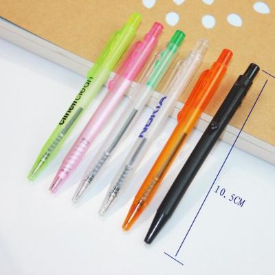 China Cheaper Price Mini Bookmark pen Have stock pen for sale