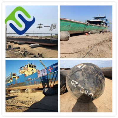 China Florescence marine airbag ship launching balloon for sale