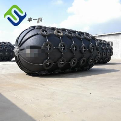 China Floating Pneumatic rubber fender Made in China for sale