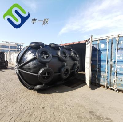 China Made in China  Inflatable Floating Yokohama type rubber fender for sale