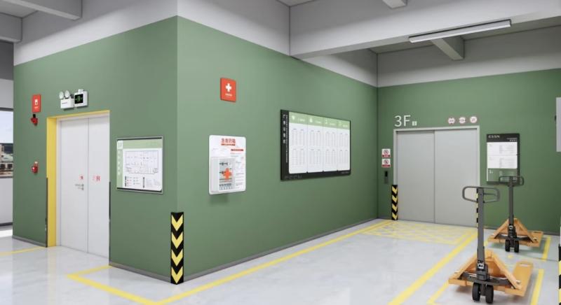 Verified China supplier - Shanghai Kstone S&T Development Co .,LTD.