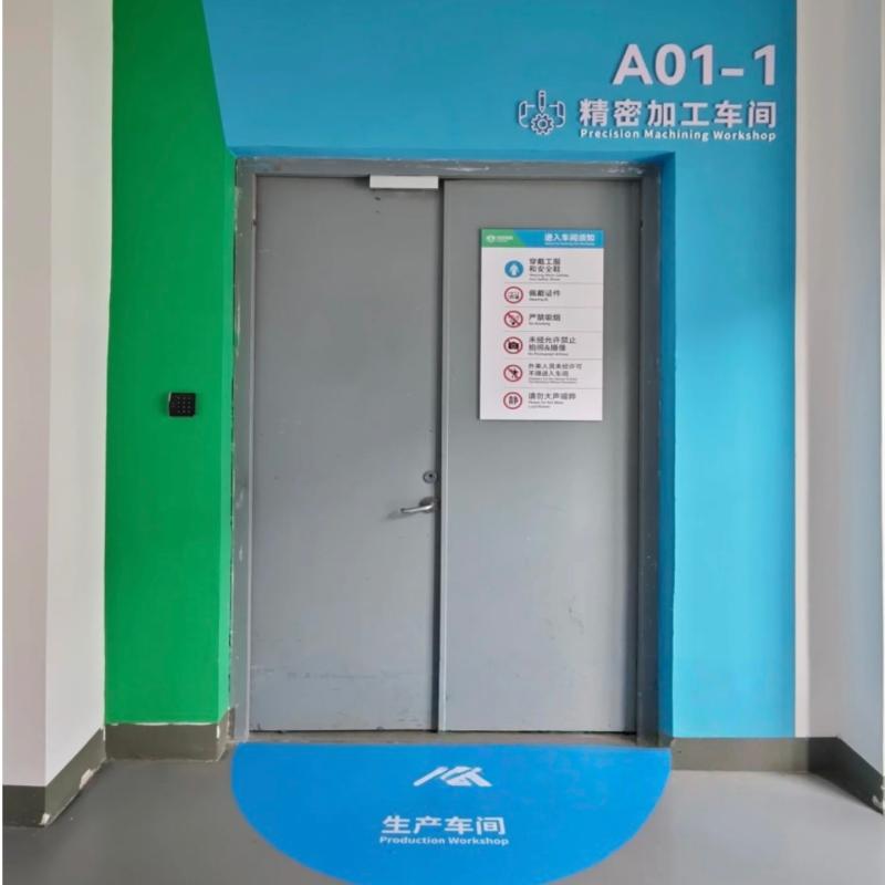 Verified China supplier - Shanghai Kstone S&T Development Co .,LTD.