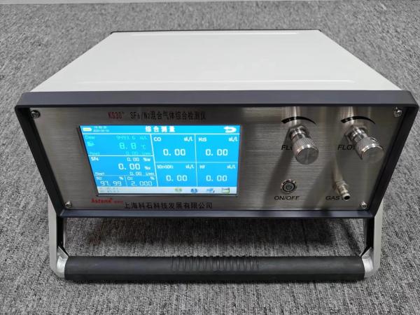 Quality High Precision SF6 Dew Point Meter Temperature Instrument Analysis For N2 H2 KST for sale
