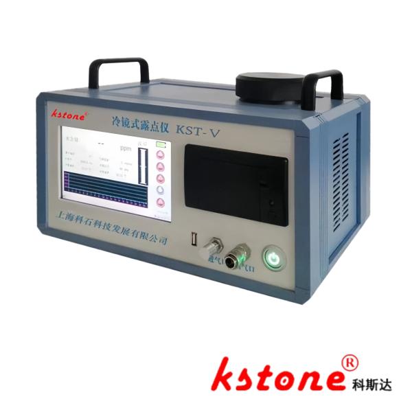 Quality High-Precision Cold Mirror Dew Point Meter [KST-V]: SF6/N2/H2 Testing For Middle for sale