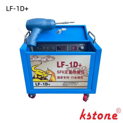 China The Best Tool For Finding Leaks, With Fast Response And Sensitivity Up To 0.01ppm, Used By Thousands Of Factory Customers In China for sale