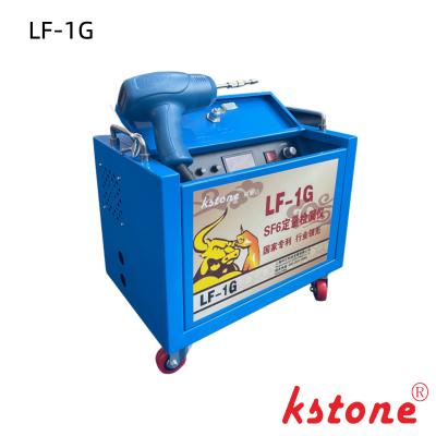 China SF6 Quantitative Leak Detector 0.01ppm | HV Switchgear & GIS Leak Testing | GB/T11023-2018 Compliant for sale