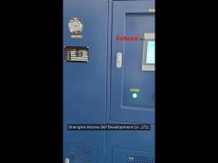 remove moisture from the gas box in a continuously powered state, do not cut off power when dry