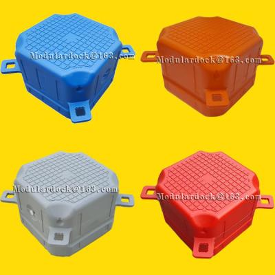 China Modular Pontoon Cubes for sale