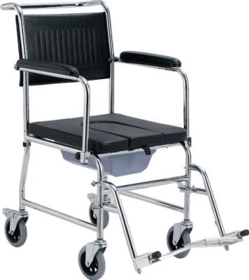 China Commode chair for sale