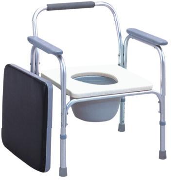 China Commode chair for sale