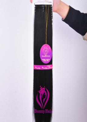 China 100% Remy Hair Tape Hair Extension for sale
