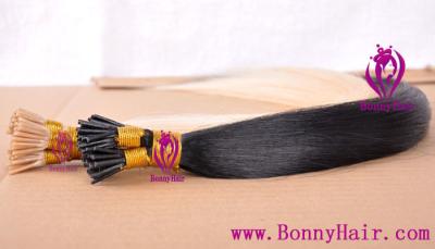 China 100% Remy Hair Keratin Hair Extension for sale