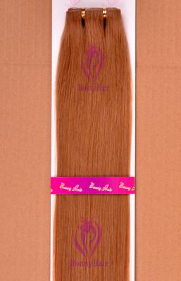 China 100% Remy Hair Skin Weft for sale