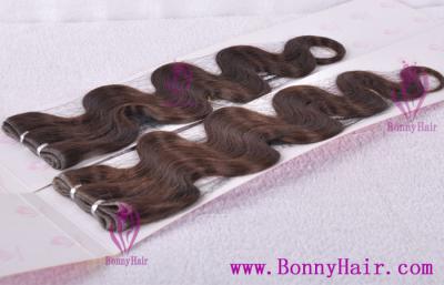 China 100% Remy Hair Skin Weft for sale