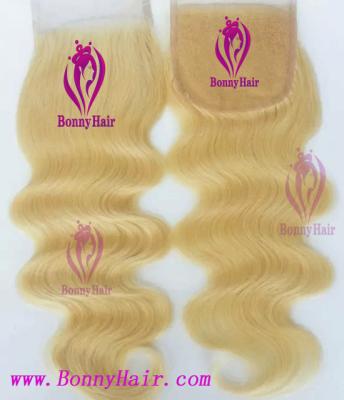China 100% vrigin remy hair closure for sale