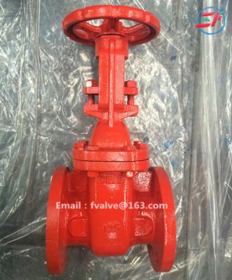 China DN200 Flange metal seat Gate Valve for sale