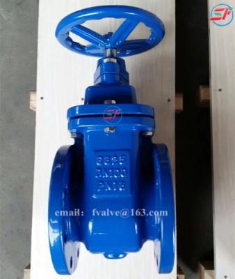 China BS 5163 ductile iron Resilient stem metal seat gate valve for sale