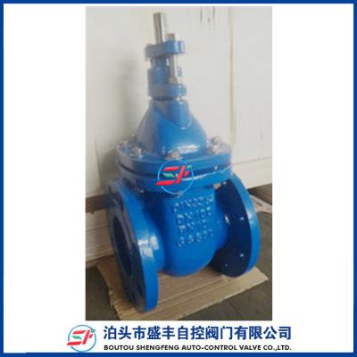 China DIN3352-F4 non rising cast iron brass seal gate valve for sale