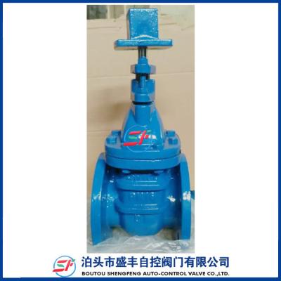 China ggg50 pn16 F4 Bronze seal Square head gate valve for sale