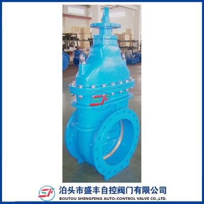 China ductile iron GGG50 PN16 BS5163 gate valve for sale