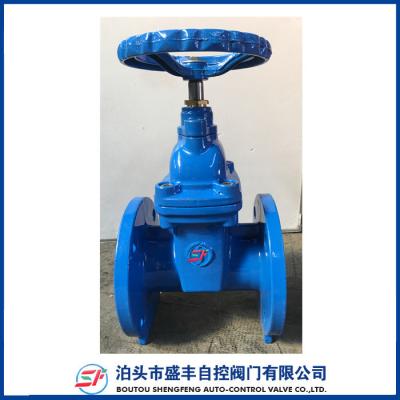 China ductile iron valve for sale