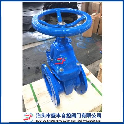 China cast iron resilient seat DN50 GGG50 DIN F4 gate valve for sale