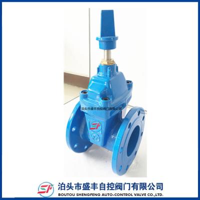 China DIN3352 F4 GGG50 NRS Reslient seated ductile iron Gate Valve for sale
