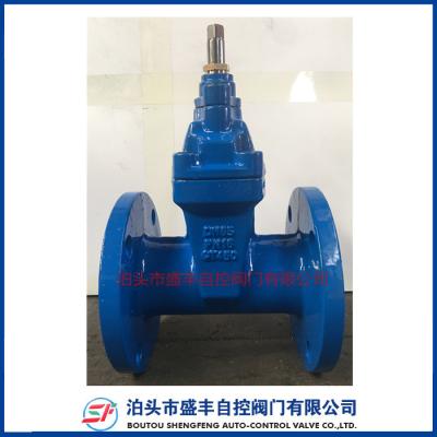 China 4 inch cast iron resilient seated gate valve for sale