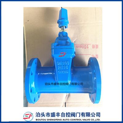 China China BS 5163 F5 ductile iron non-rising stem gate valve for sale