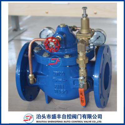 China SF200X ductile iron adjustable pressure reducing valve for sale