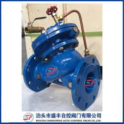 China F745X ductile iron remote control valve for sale