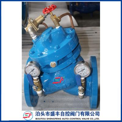 China YX741X Adjustable pressure reducing valve for sale