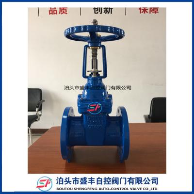 China Manual ductile iron Gate Valve for sale