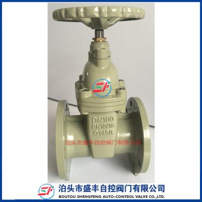 China 6 inch water cast iron ductile iron gate valve for sale
