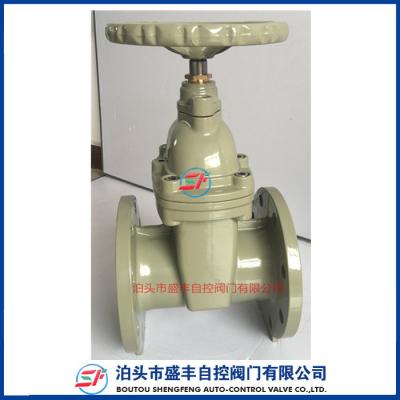 China Casting Flanged ductile iron gate valve for sale
